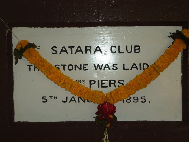 Satara Club